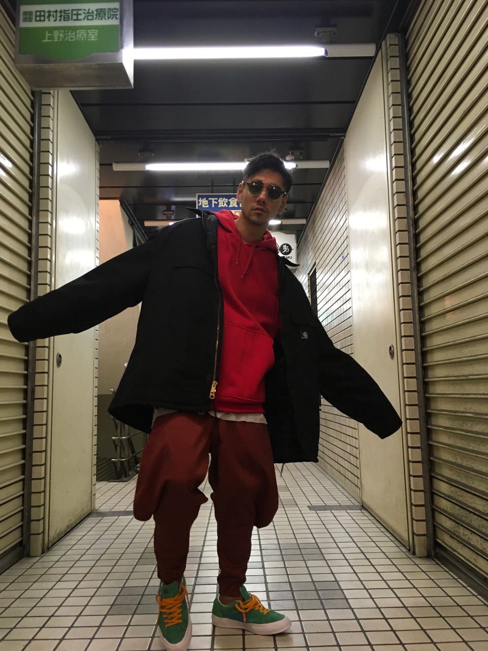 Japanese Tobi style – upperupper